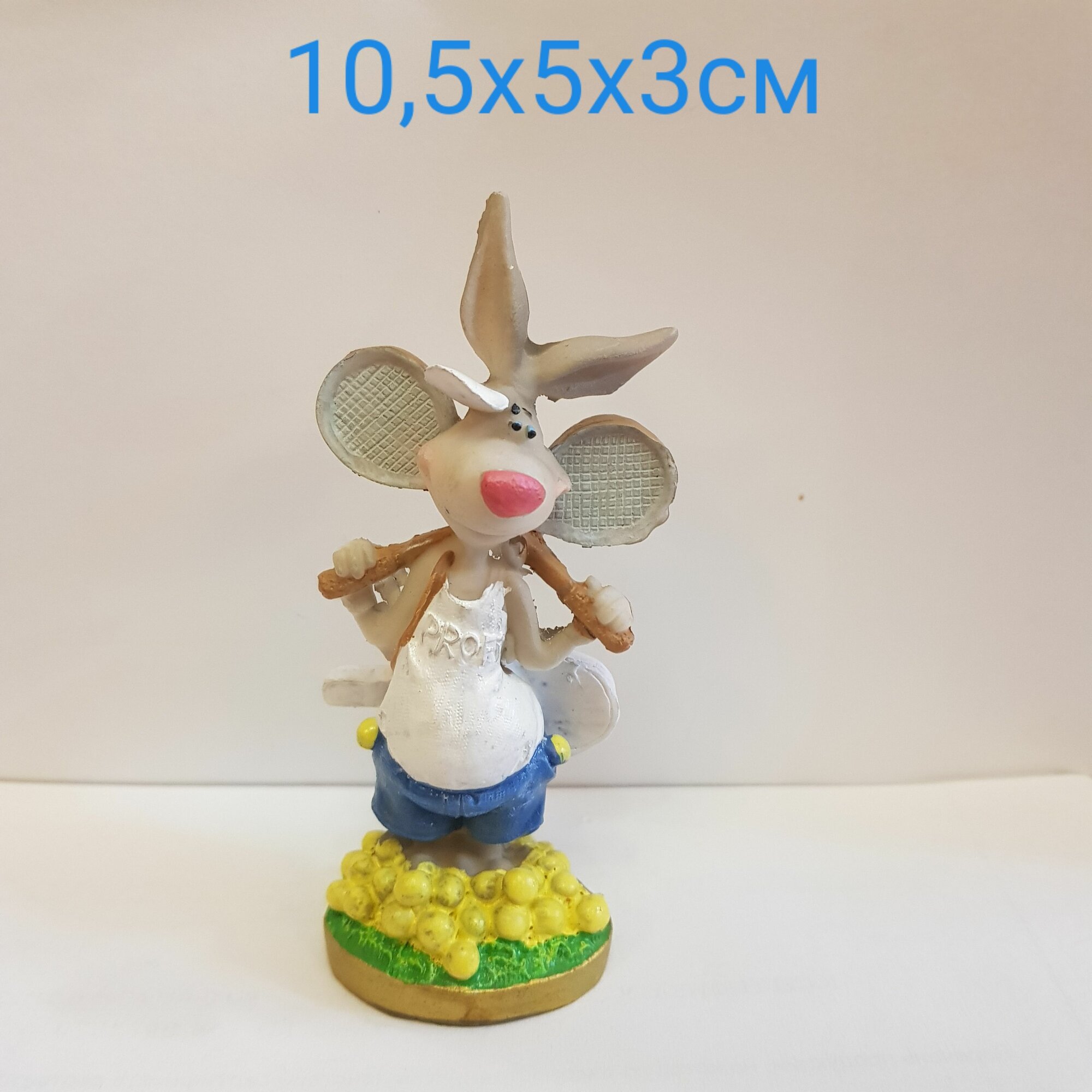 Фигурка декоративная "Кролик- Теннисист" 10,5х5х3см, полистоун 3560А