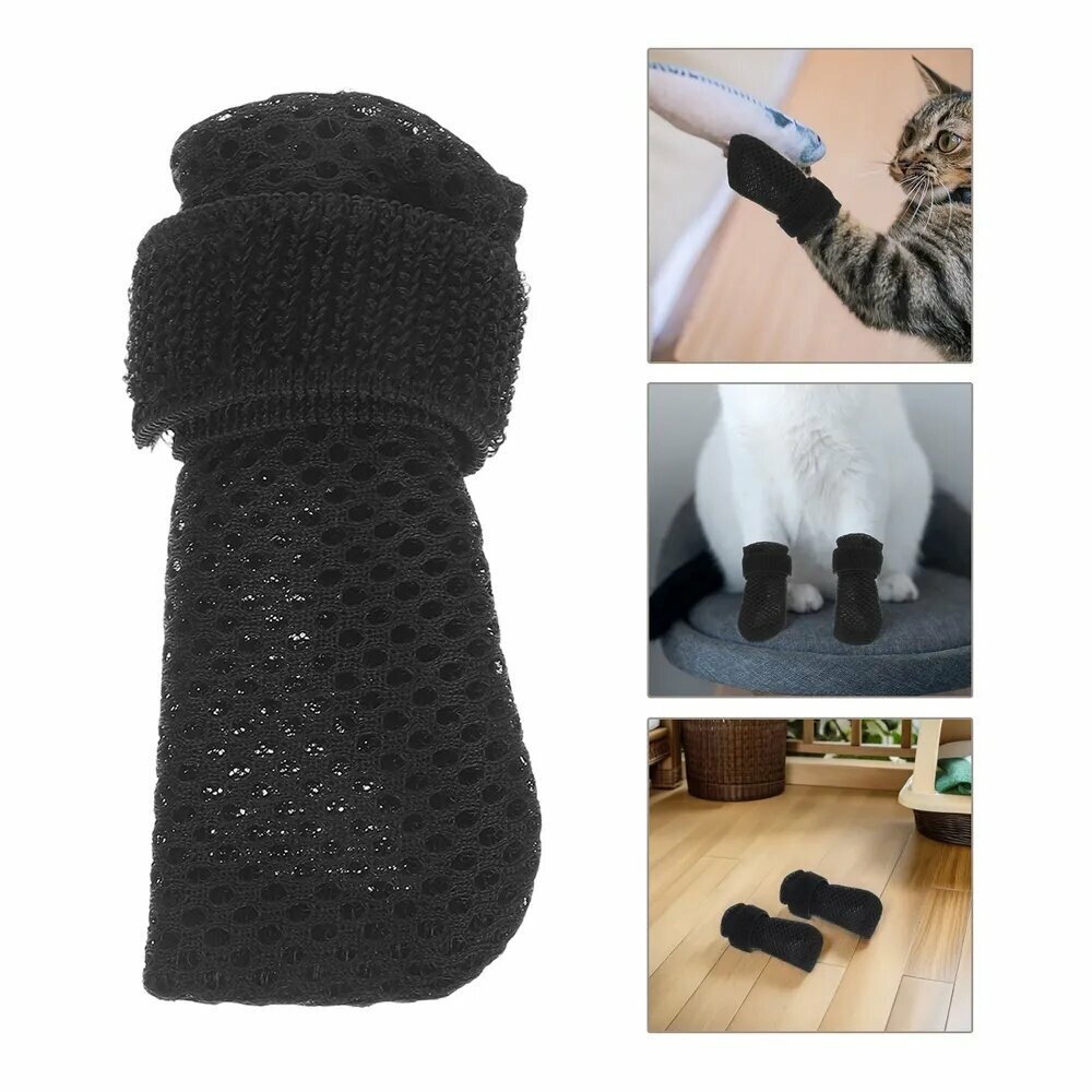 Черные мягкие полиэстеровые ботинки для кошачьих лап в наборе 4 шт, для купания и защиты от царапин