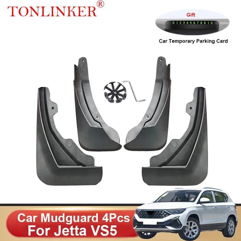 Tonlinker Крыло автомобильное, арт. JETTAVS5DNB-01