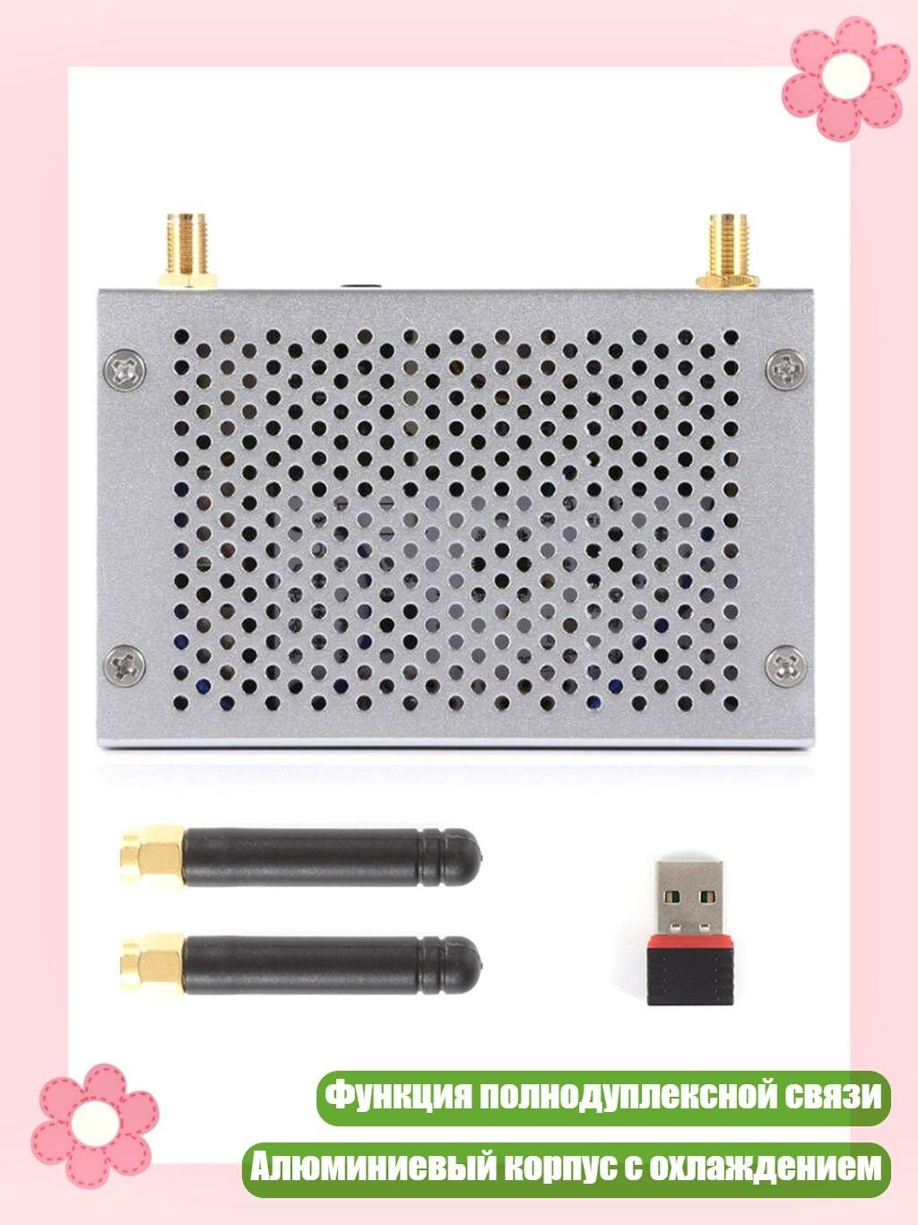 MMDVM Hotspot для RPI с двойной антенной