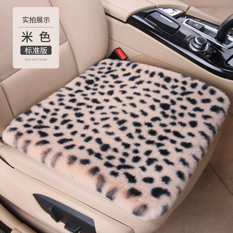 Чехол для автомобильного сиденья из лисьего меха, трехкомпонентный набор, универсальный для пятиместного автомобиля, сиденье с леопардовым принтом, плюшевое, зимнее, теплое