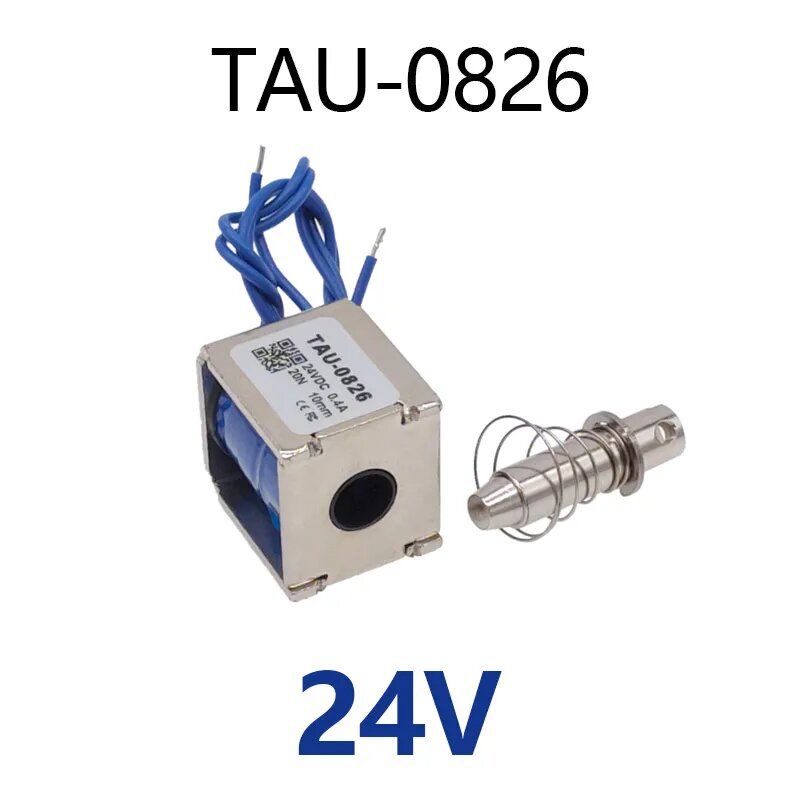 Электромагнит CNMAWAY TAU-0826/0826B 2 кг
