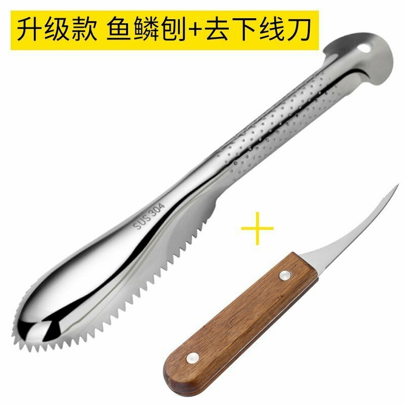 Скребок для чешуи рыбы из нержавеющей стали 304, инструмент для удаления чешуи, кухонный гаджет для дома