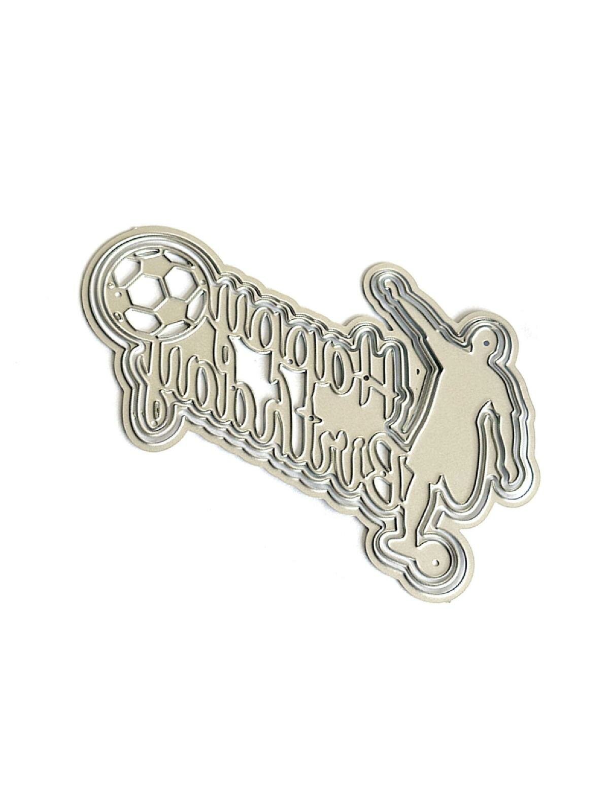 Металлические штампы Happy Birthday, трафареты для скрапбукинга, альбомные украшения