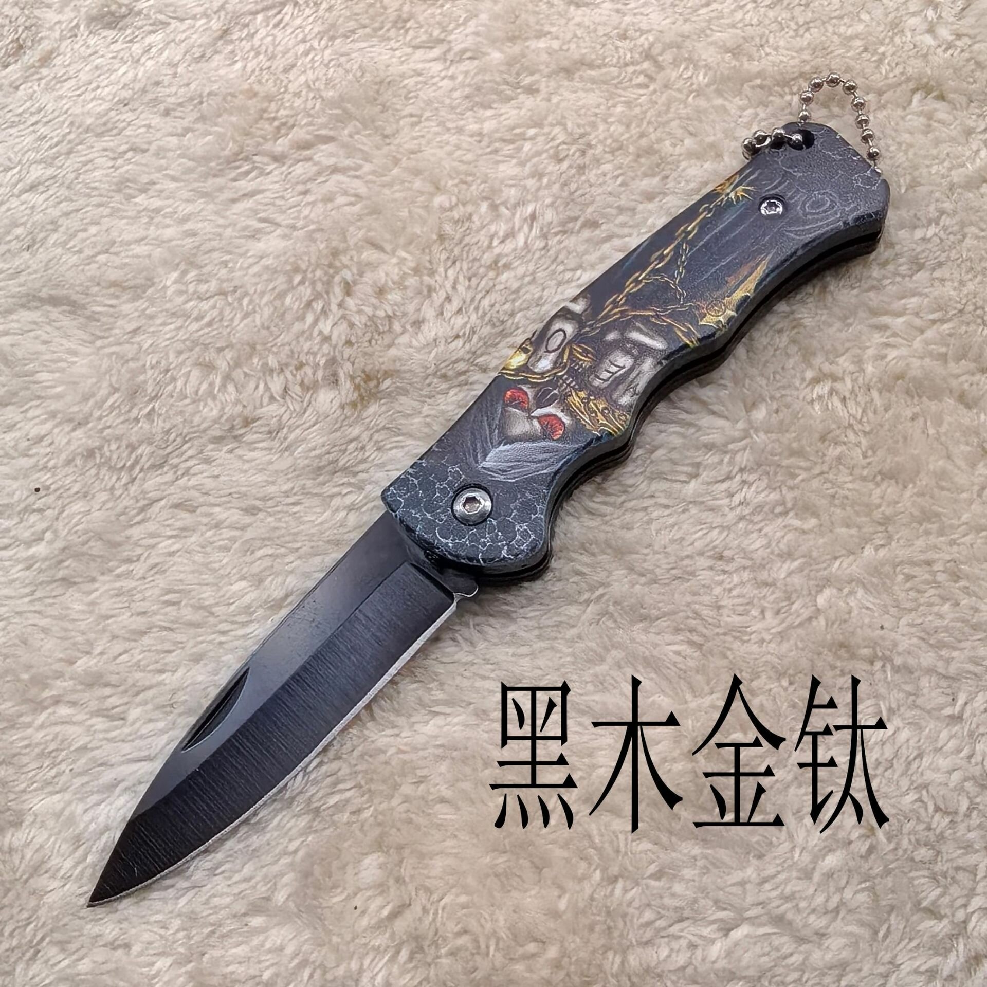 AKC Наружный Маленький Складной Нож Портативный Мини Нож Острый Фруктовый Нож Подарочный Нож Дропшиппинг