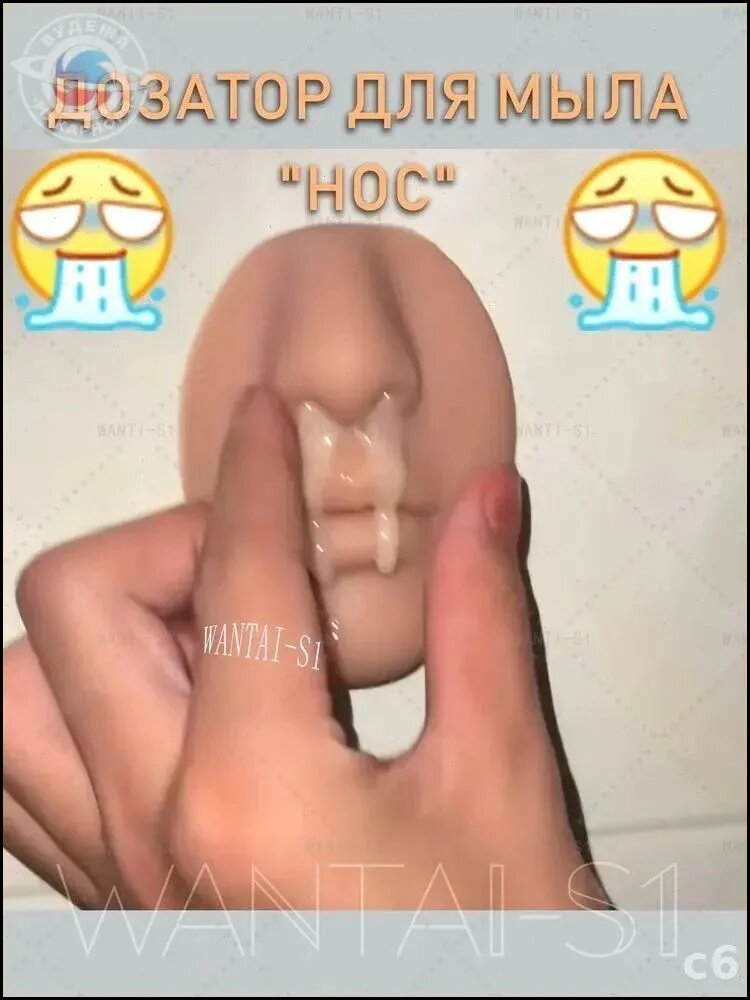 Дозатор для жидкого мыла механический 100 мл, 1 шт