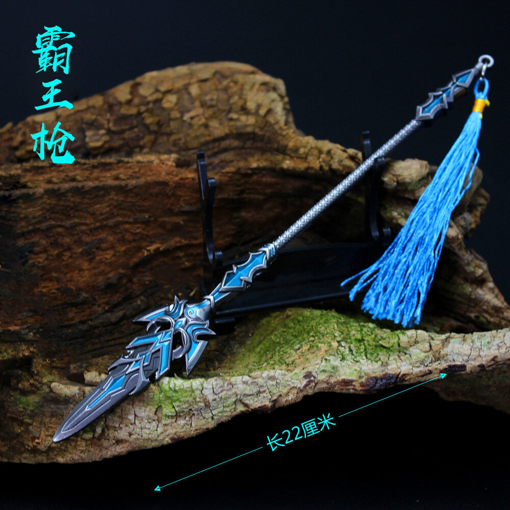 Оружие периферии Douluo Continent, семью убийств, меч, железный меч, древний стиль, металлическая игрушечная модель меча для мальчиков