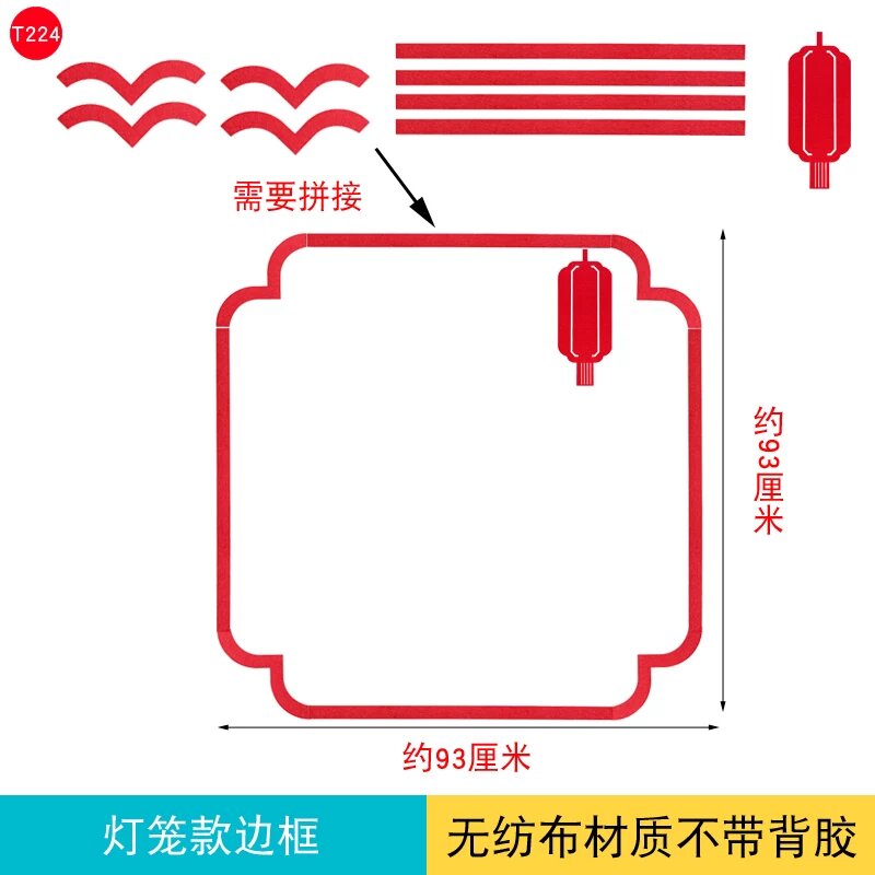 Макет доски для начальной и средней школы, украшение для классной комнаты, коридора, наклейки на стену, асимметричная