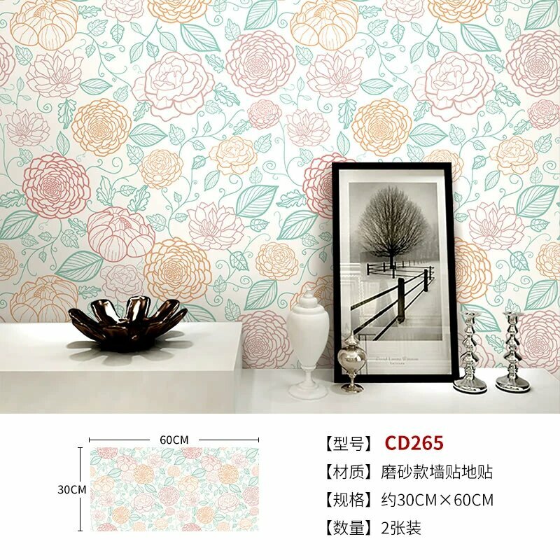 Самоклеящиеся обои для кухни, маслостойкие наклейки, декоративные наклейки для стен спальни, наклейки для маскировки