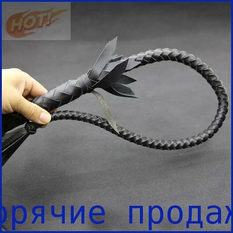 Нагайка боевая -пояс коричневый из натуральной кожи подарок мужчине черный