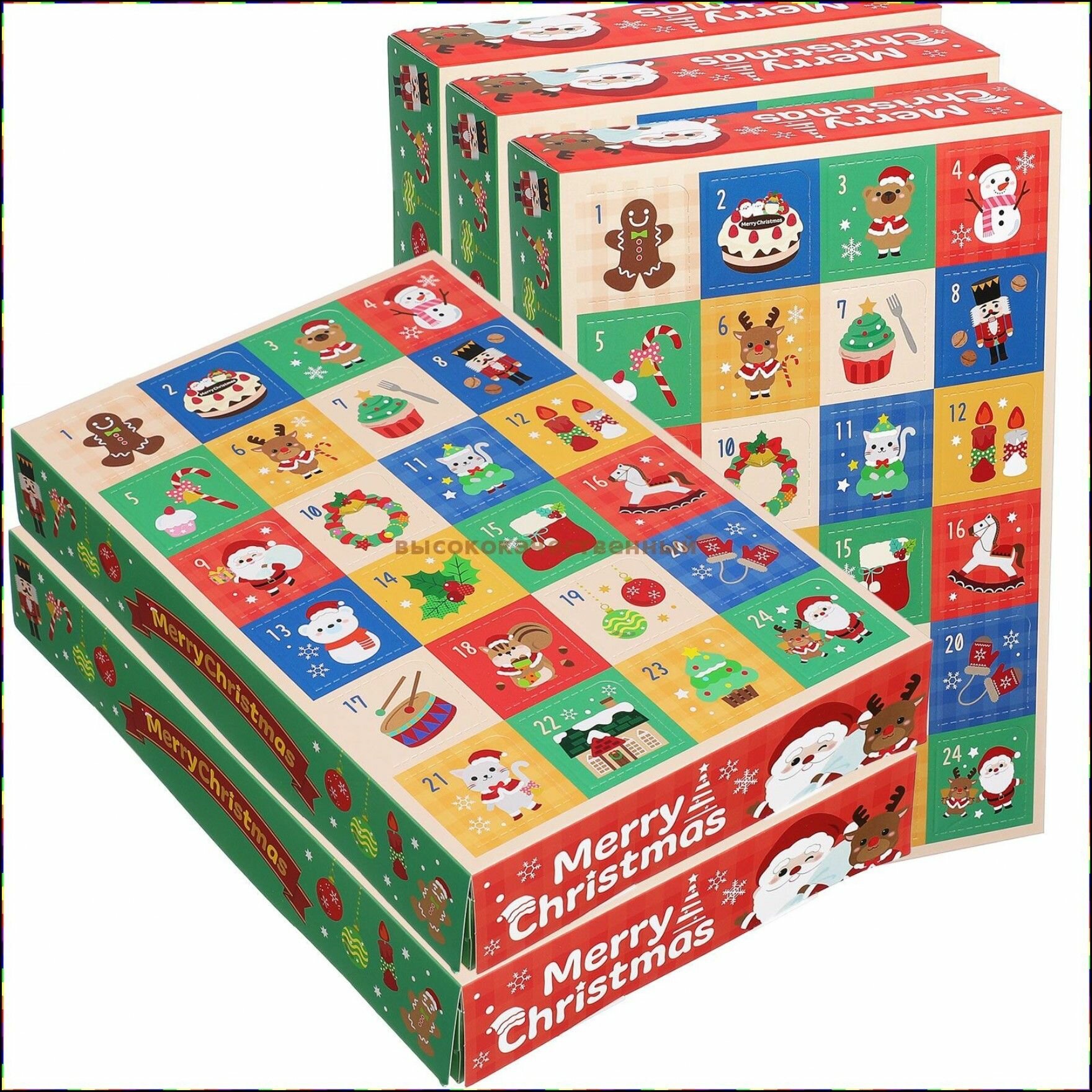 Праздничные бумажные коробочки, 5 шт, для рождественских сюрпризов