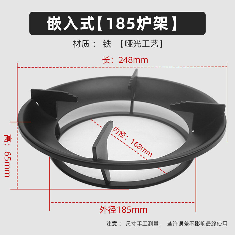 Стойка для газовой плиты, чугунная подставка, прямоугольные аксессуары для газовой плиты, нескользящая подставка, подставка для молочного кастрюли на плите