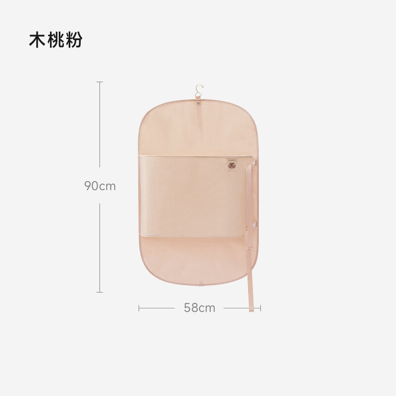 Панель для хранения в гардеробе, чехол для одежды, складной тканевый мешок для хранения пуховиков