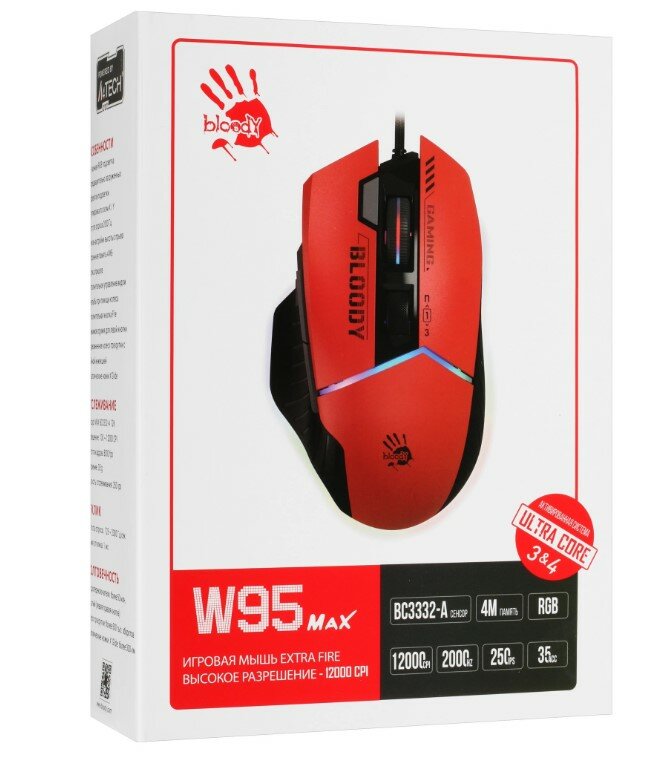 Мышь A4Tech Bloody W95 Max Sports красный/черный оптич. 12000dpi USB 10but (W95 MAX SPORTS RED)