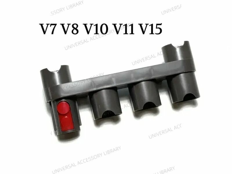 Держатель на 6 насадок для Dyson V7 V8 V10 V11 V15