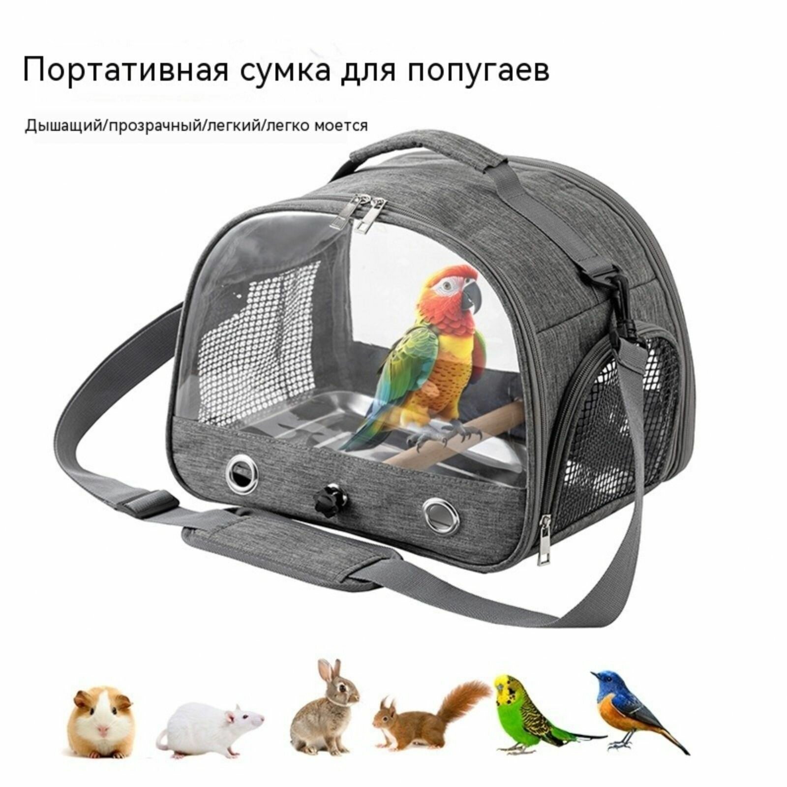 Цена что надо