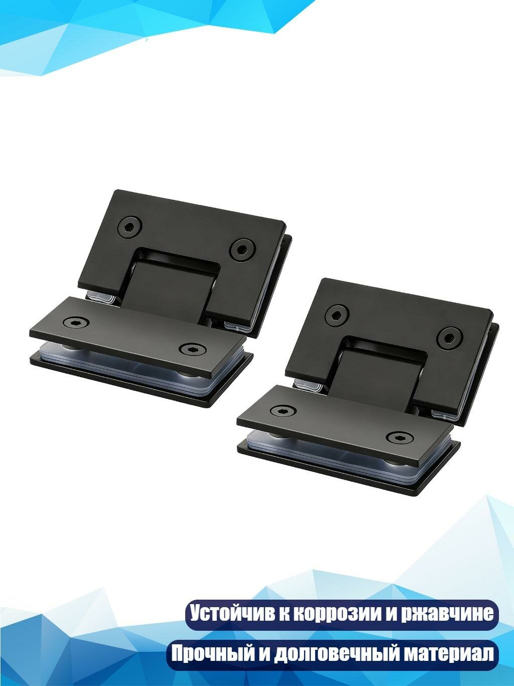 Крепление для стеклянной двери шкафа, 2 шт, 135 градусов