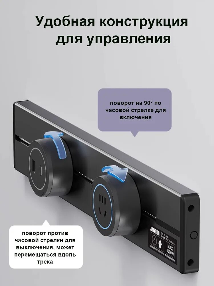 Розетка трековая с подсветкой, евростандарт, алюминиевый корпус, глянцевая, 1 разъем, для монтажа на рейку — фото 1