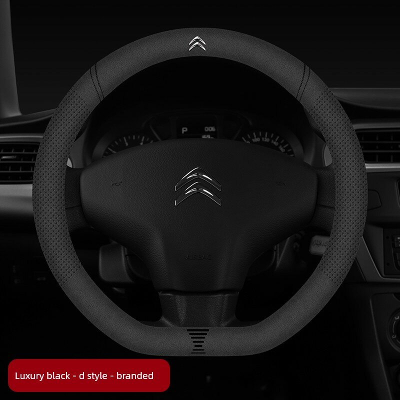 Универсальный чехол для руля из флокированной кожи для моделей Citroen, D-форма с логотипом черная