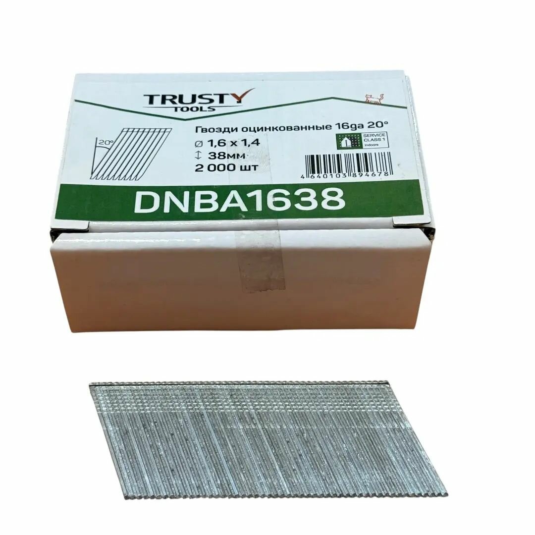 Гвоздь угловой 20 отделочный 16ga 38 мм (2000 шт) Trusrty