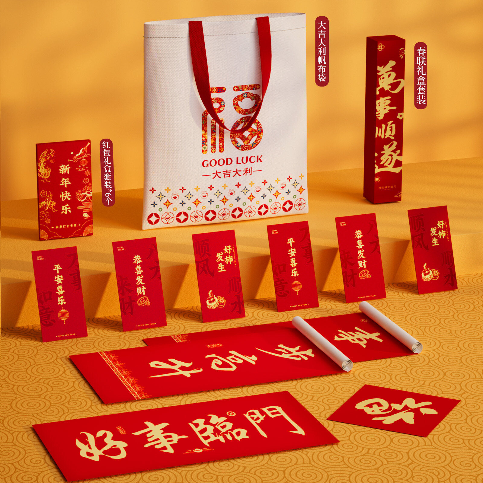 Корпоративное открытие, юбилейное торжество, ежегодное собрание, подарок на год Коня, подарок для клиентов, сувенирная кофейная кружка, высококачественный набор