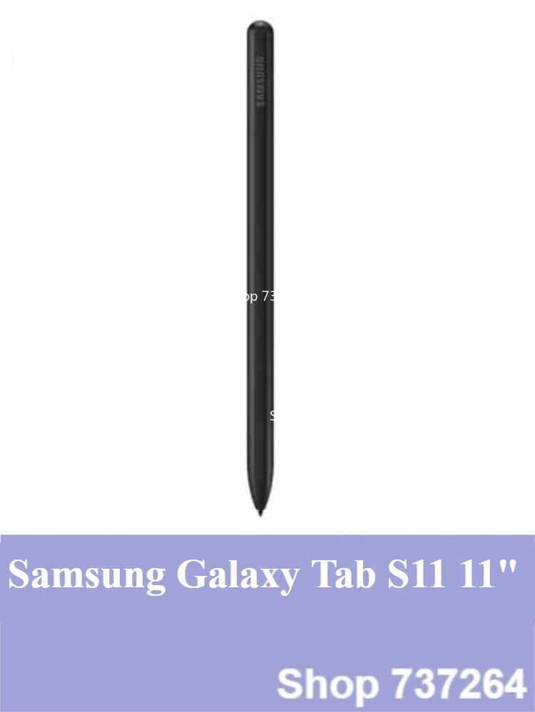 Стилус-перо-ручка Touch S-Pen для планшета Samsung Galaxy Tab S11 11" черный ( Простая упаковка )