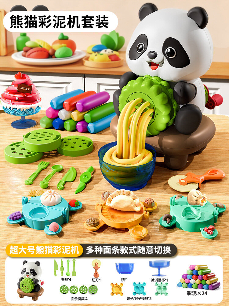 Детская игра в тесто, машина для изготовления лапши, игра в притворство, пищевой класс, ультралегкая глина, игрушка для мальчиков и девочек, подарок на день рождения