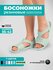 Сандалии BBC Shoes, размер 38, зеленый