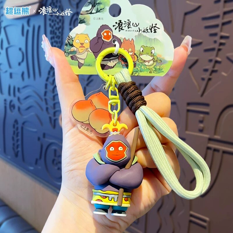 Официальный плюшевый брелок из фильма «Ланглань-Горы» — Горилла Монстр, 5 см для сумки