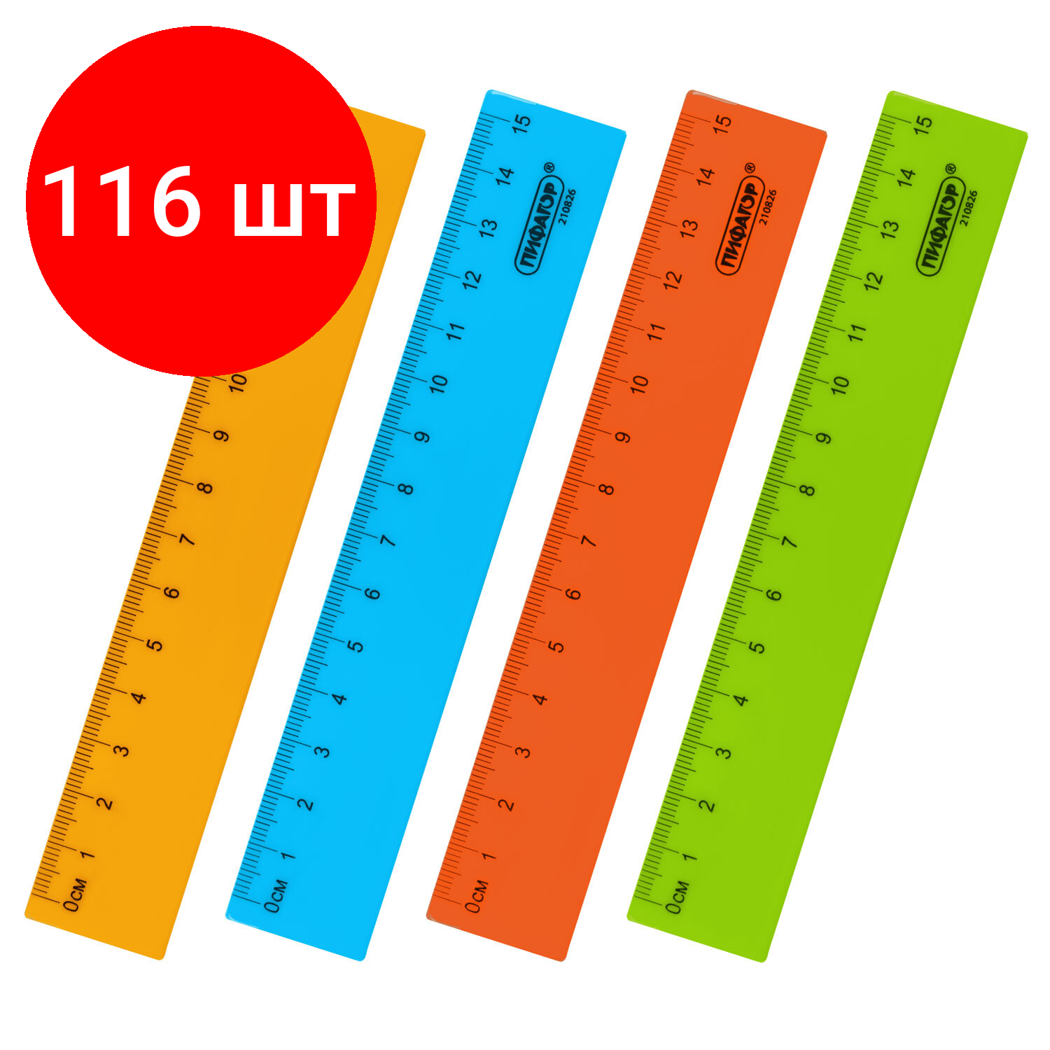 Комплект 116 шт, Линейка пластиковая 15 см пифагор, неоновая, ассорти, 210826