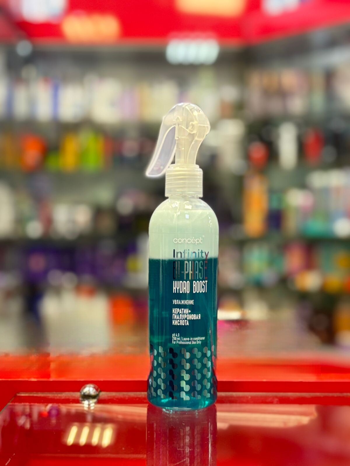 Спрей с кератином для волос CONCEPT "Infinity Hydro Boost", двухфазный, увлажняющий, 250мл