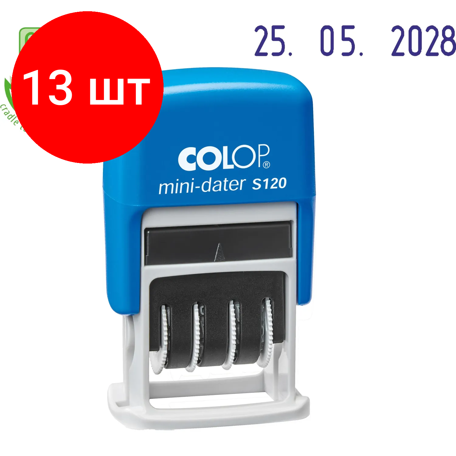 Комплект 13 штук, Датер автоматический мини S120Bank шрифт 3.8мм месяц цифр. Col