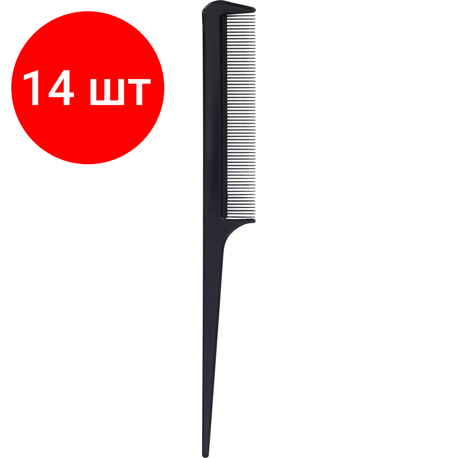 Комплект 14 штук, Расческа - гребень Lei, серия 024, пластик, ручка, черный