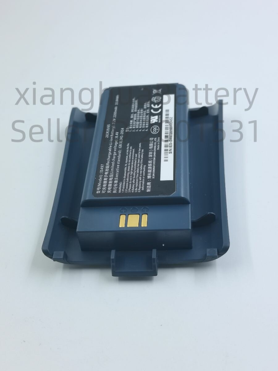 Аккумулятор POS-терминала P AX S90 IS497 2200mah 7.2v /синий