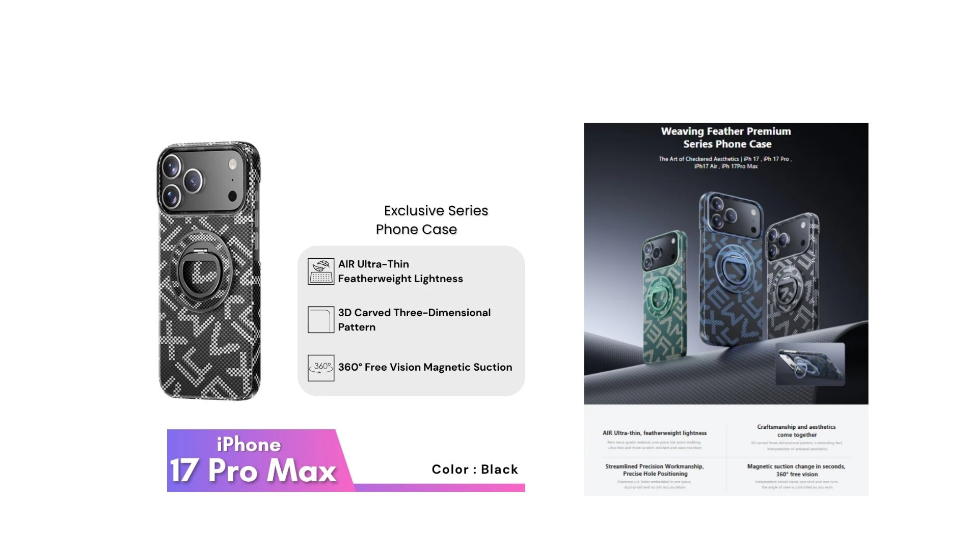 Чехол накладка для iPhone 17 Pro Max, Remax Exclusive Series Magnetic+ Кольцо с подставкой 360, 1.2 мм, Черный