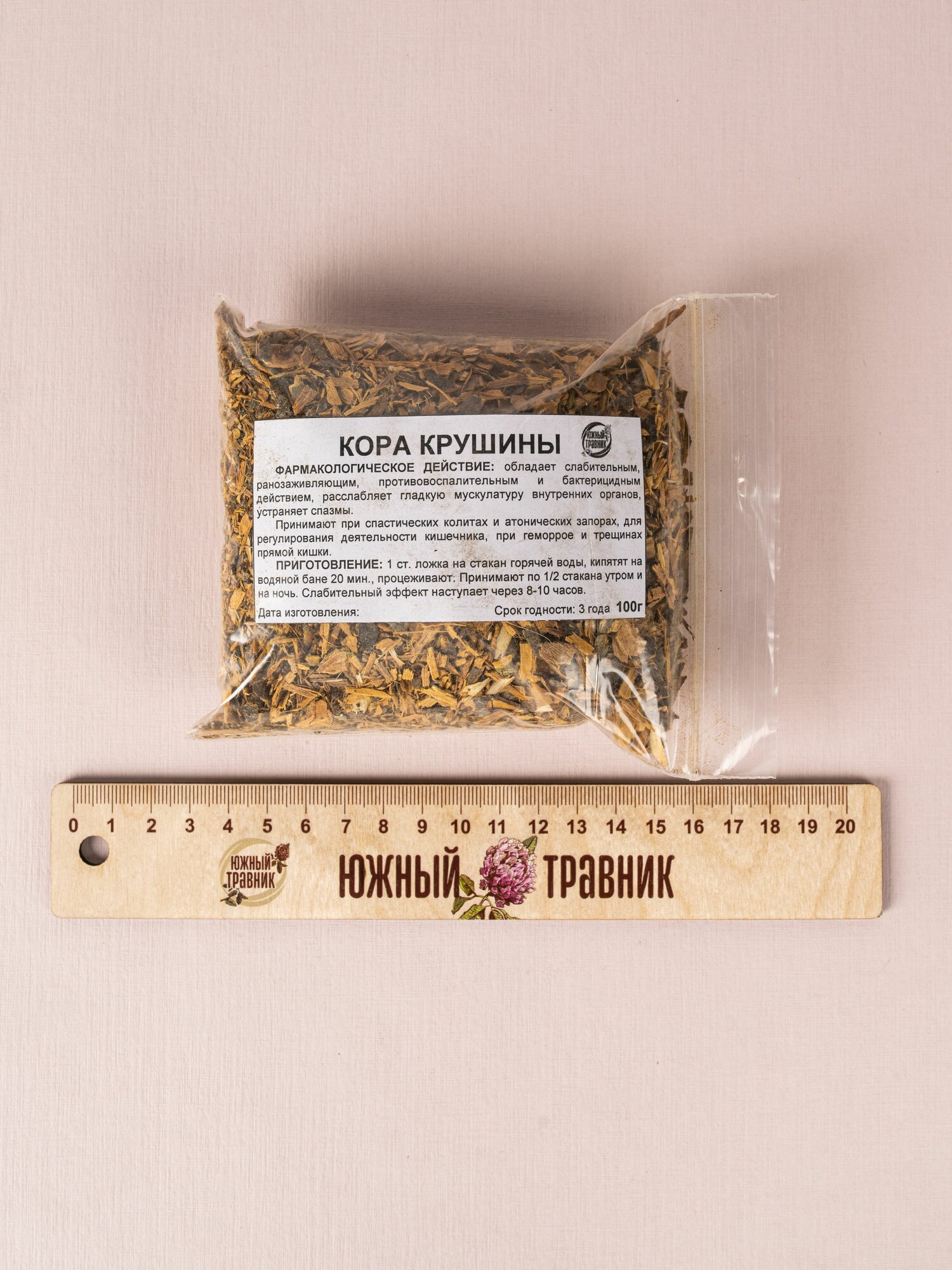 Крушина (кора) 100 гр — фото 1
