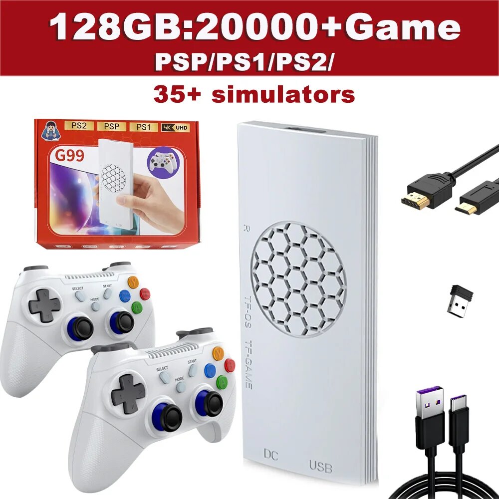 Ретро игровая консоль 4K, 2 контроллера, 20000+ игр