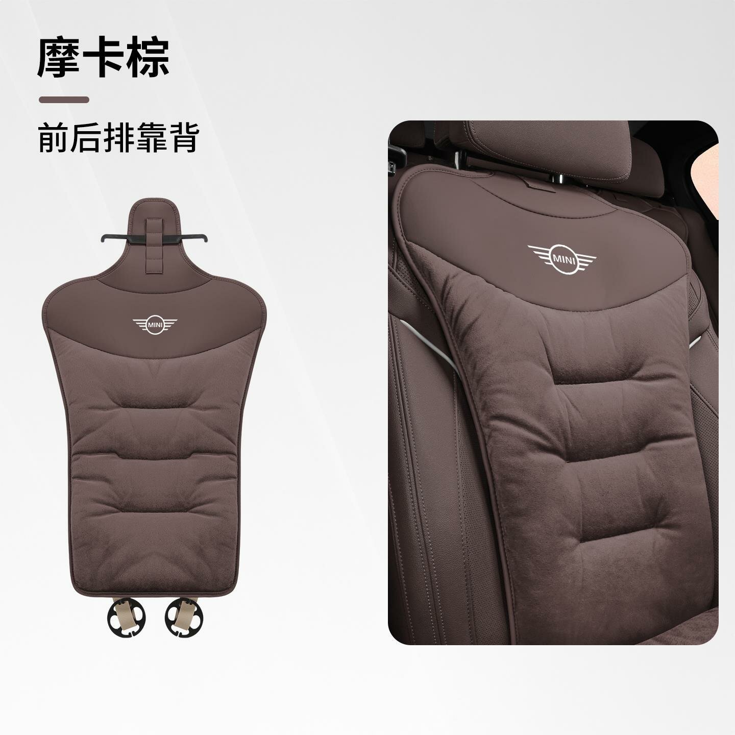 Подходит для BMW Mini Cooper Mini One F55/F56/F60/R56, фланелевая подушка для сиденья автомобиля, декор