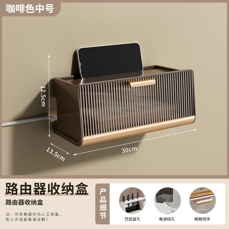 Коробка для хранения WiFi роутера, розетка, кабель, оптический кабель, органайзер для сетевого кабеля, настенная полка для приставки без сверления