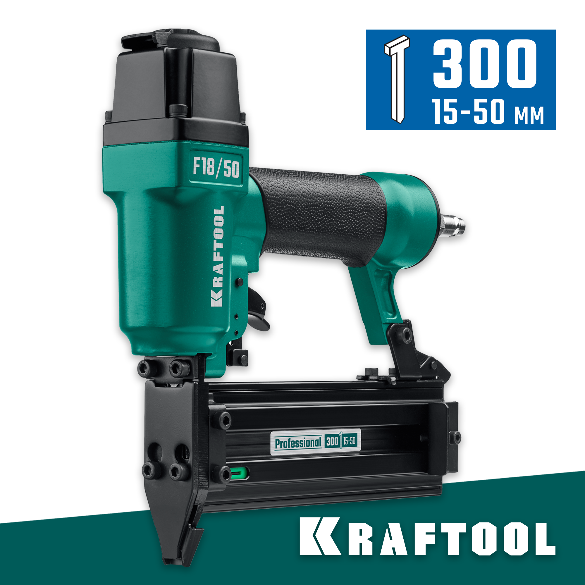 KRAFTOOL F18/50, пневматический нейлер для гвоздей 18Ga тип 300 (15-50 мм), (31961)