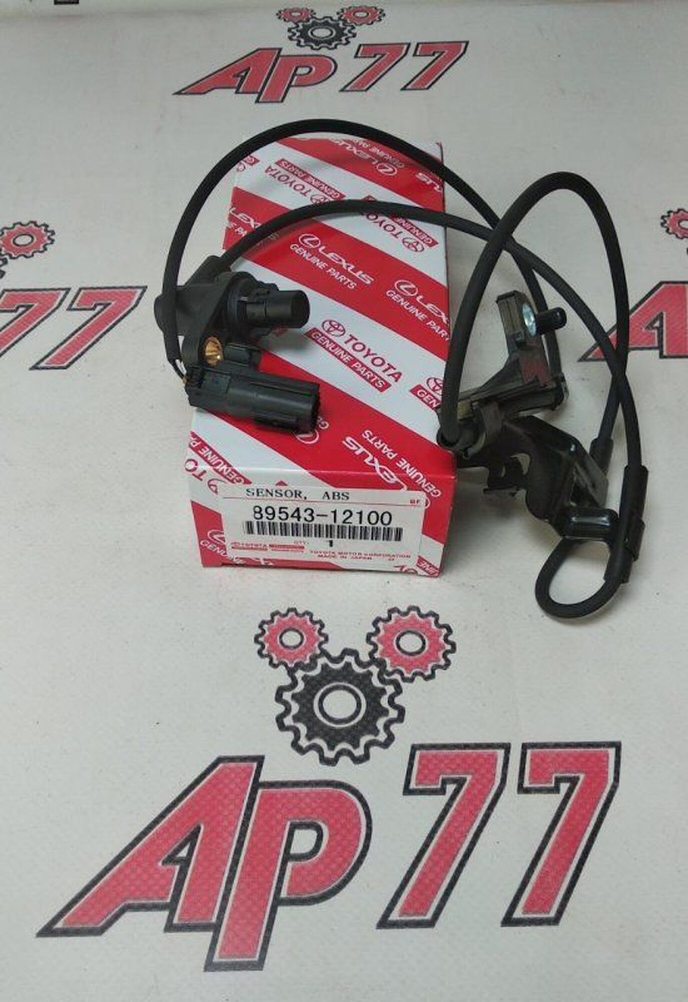Датчик abs Toyota Corolla Fielder 1NZFE FL Denso 8954312100 перед. лев.