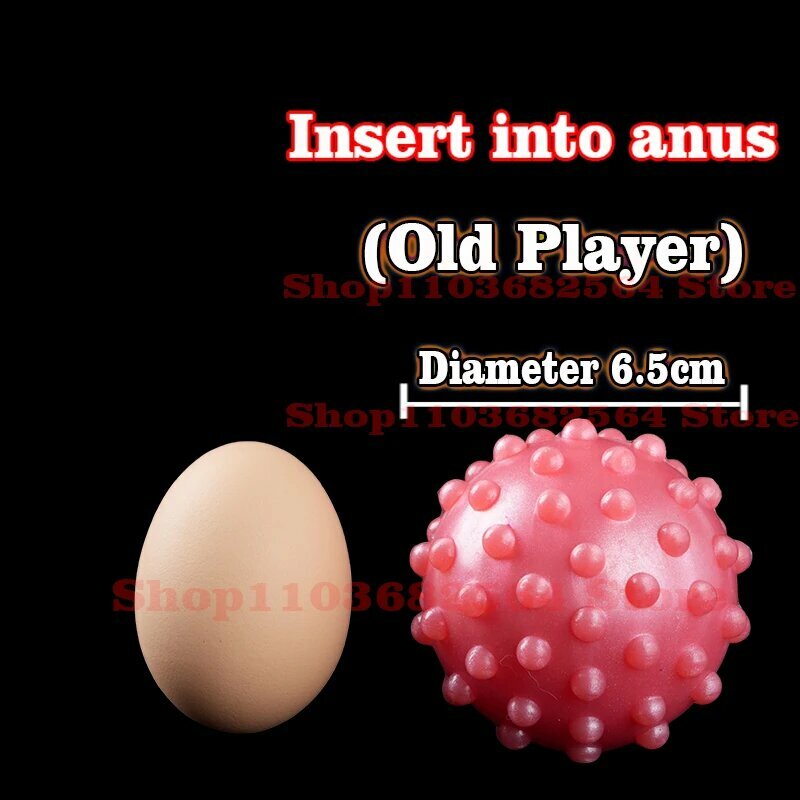 5 размеров, силиконовые анальные шарики 7,5 см, стимуляция пеллет, большая анальная pink-XL-6.5cm