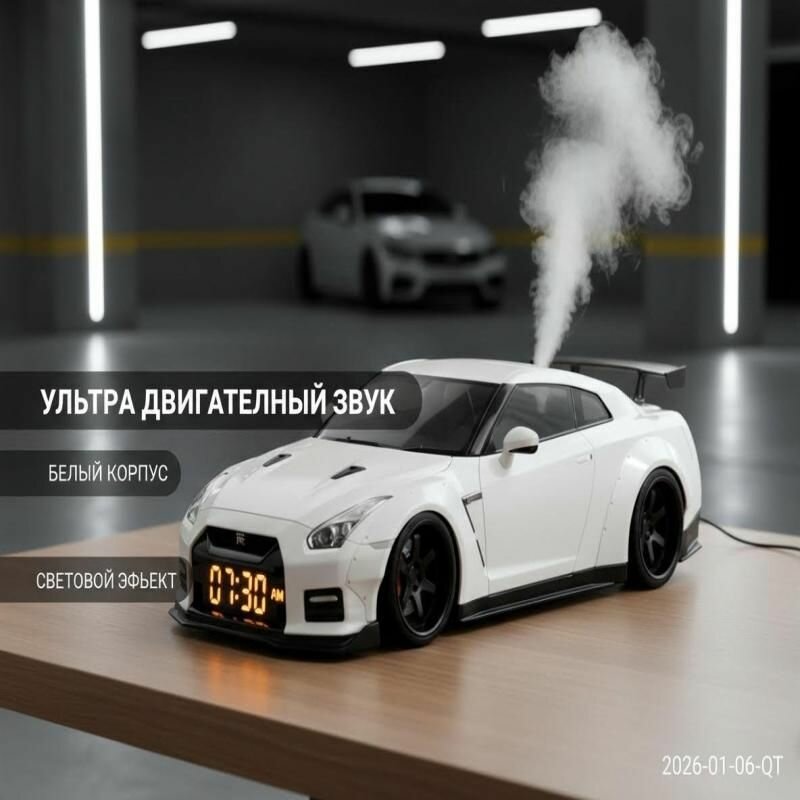 Часы автомобильные