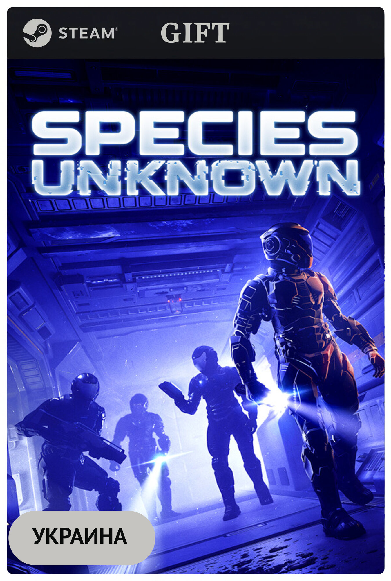 Игра Species: Unknown для PC (ПК) Steam, Steam Deck, GIFT Украина