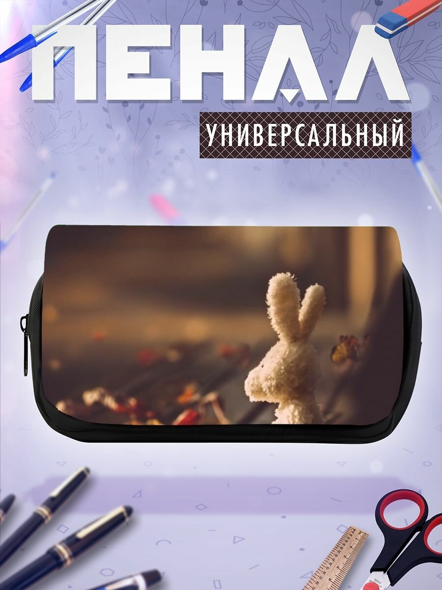 Школьный пенал лепесток жест