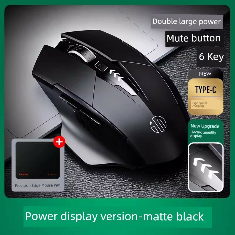 Беспроводная мышь Inphic PM6, Bluetooth, три режима подключения, перезаряжаемая, бесшумная, для офиса, игр,
