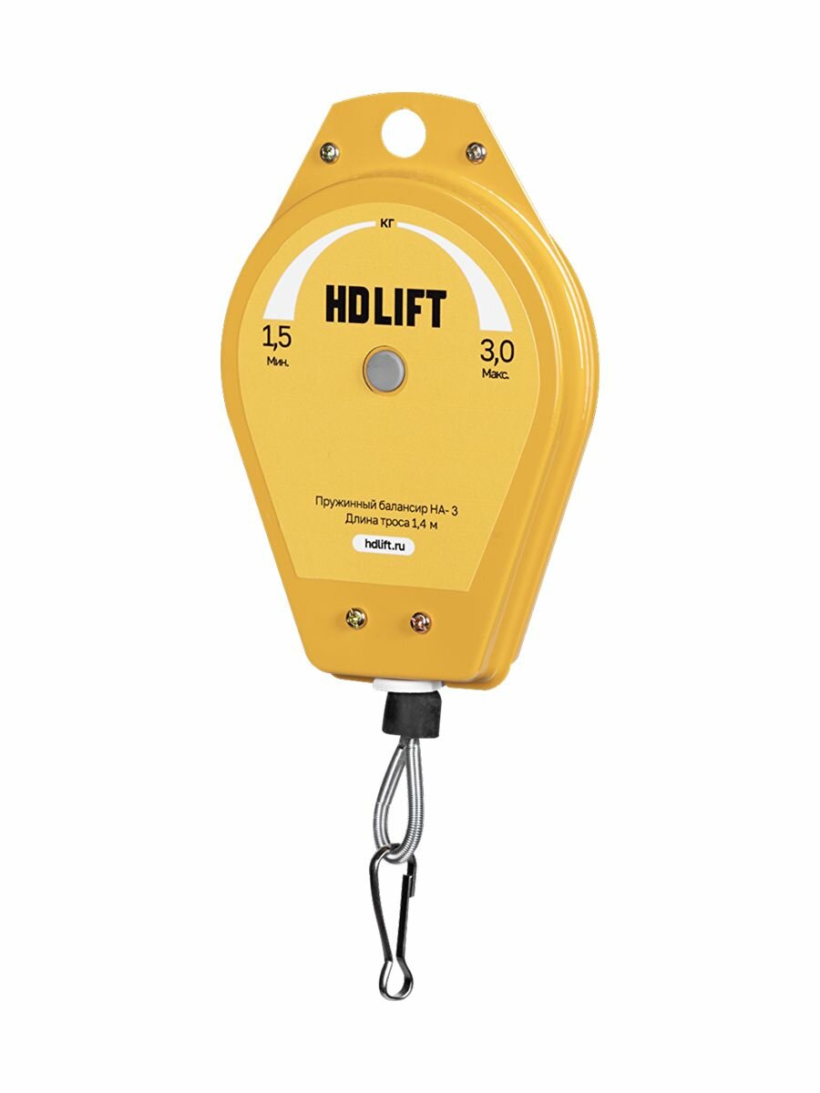 Балансир пружинный HDLift HA-3, нагрузка 1,5-3 кг, трос 1,4 м