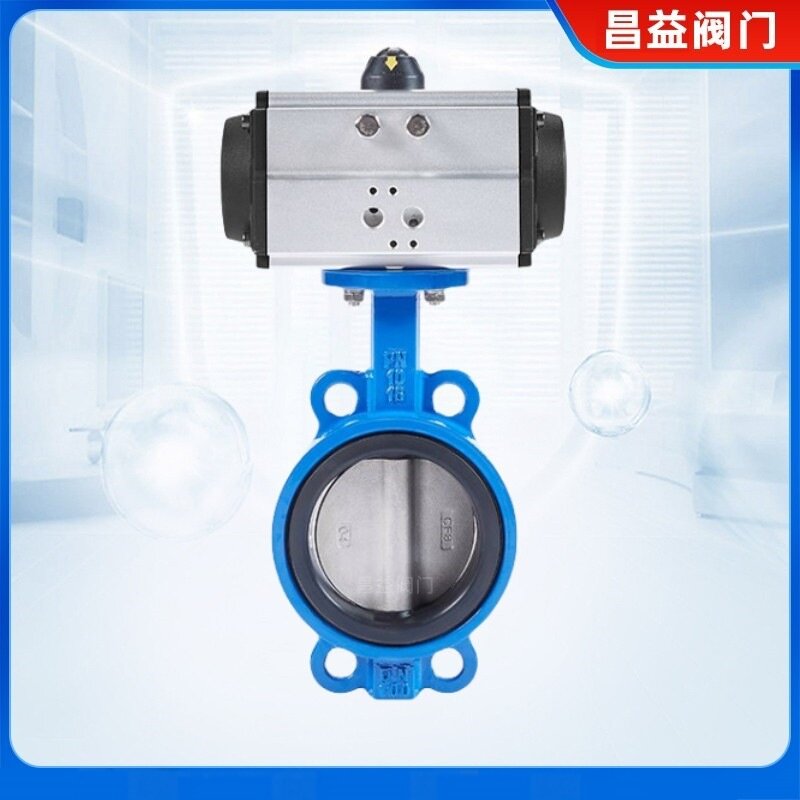 Пневматическая вафельная бабочковая арматура D671X-16Q из углеродистой стали, чугунная пневматическая мягкая уплотнительная вафельная бабочковая арматура из ковкого чугуна