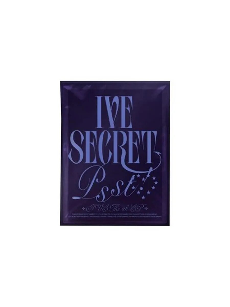 IVE - IVE SECRET 4-й мини-альбом, Psst!