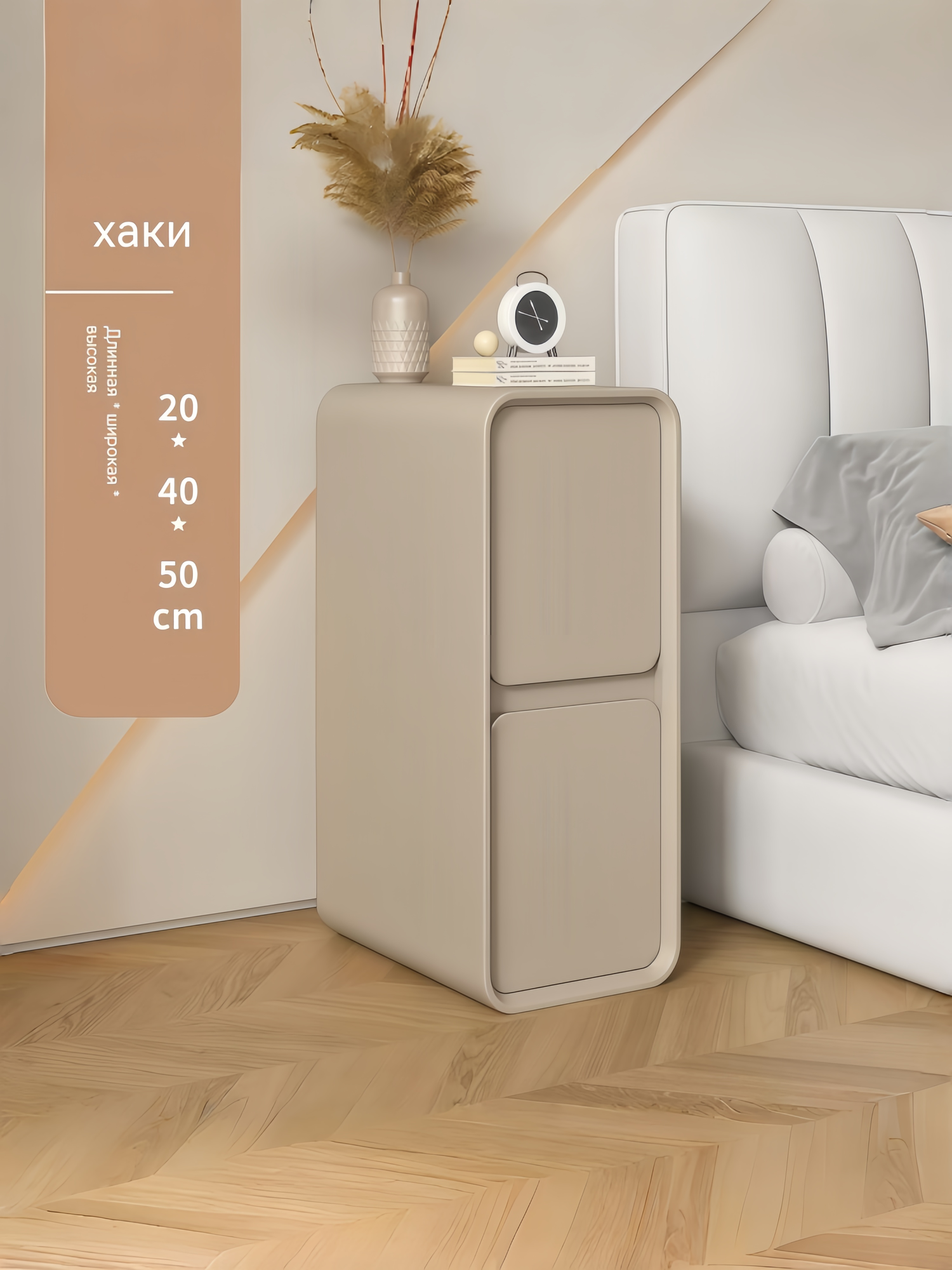 Легкая роскошная французская прикроватная тумбочка, небольшой шкаф с ультраузкими щелями